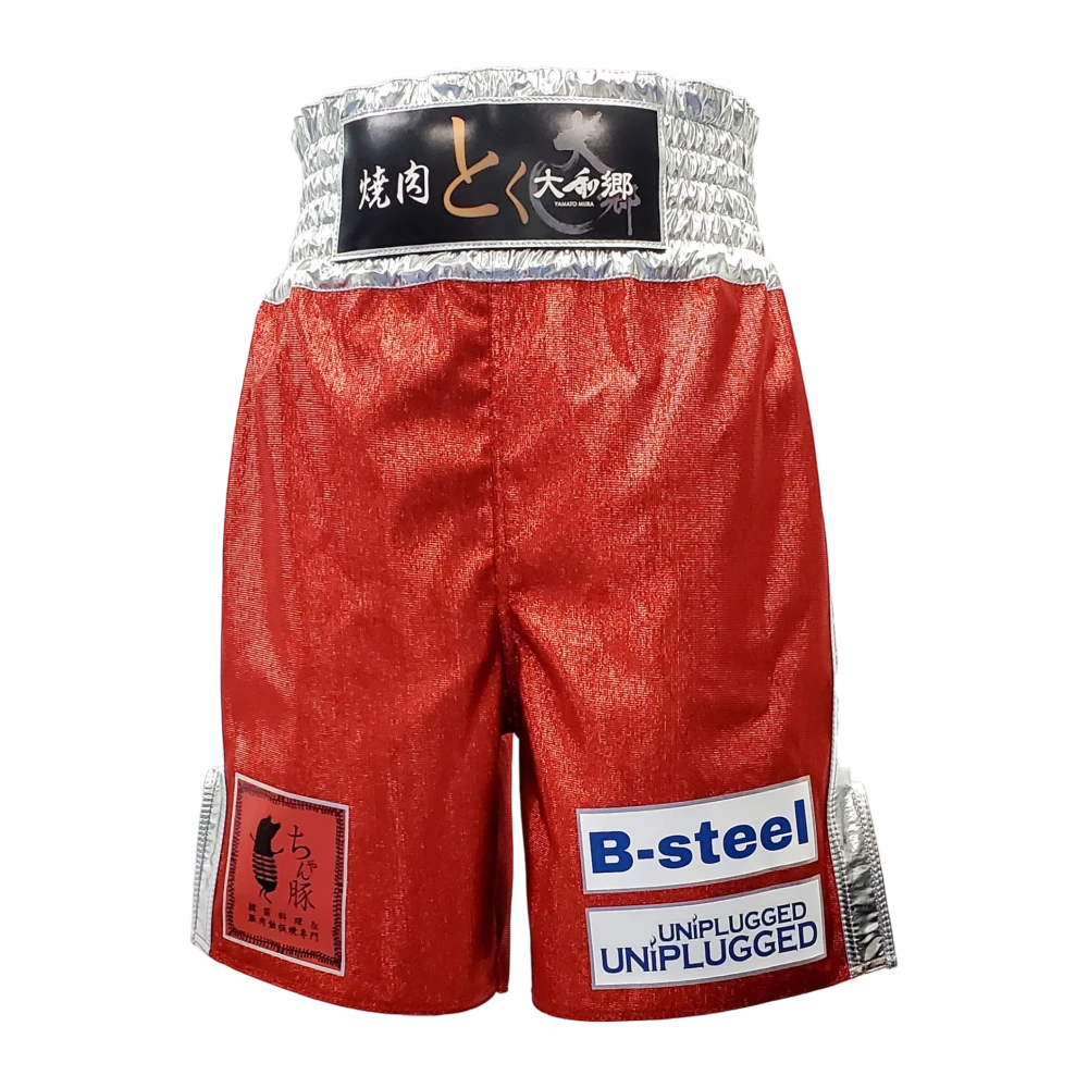 PRODUCT | FUEGO Fighting wear brand