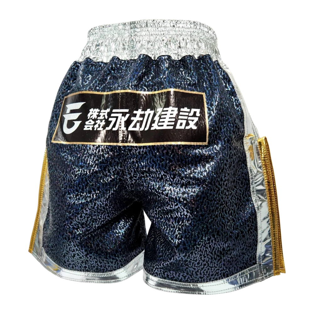 PRODUCT | FUEGO Fighting wear brand